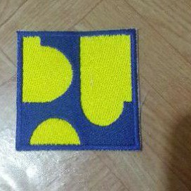 Emblem Patch badge Embroidery PU Logo Ministry Of Public Works | Shopee ...