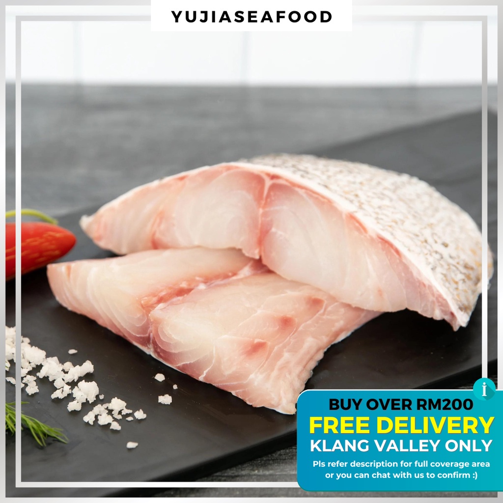 [KL&SGR SAHAJA] Grouper Fillet Portion Cut / Grouper Fillet Cut / 石斑鱼切片 ...