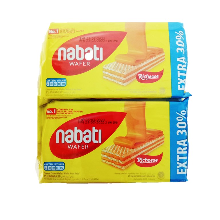 Halal 46g/37g x 10pcs Nabati Wafer EXTRA 20% Vanilla Milk / Cheese ...