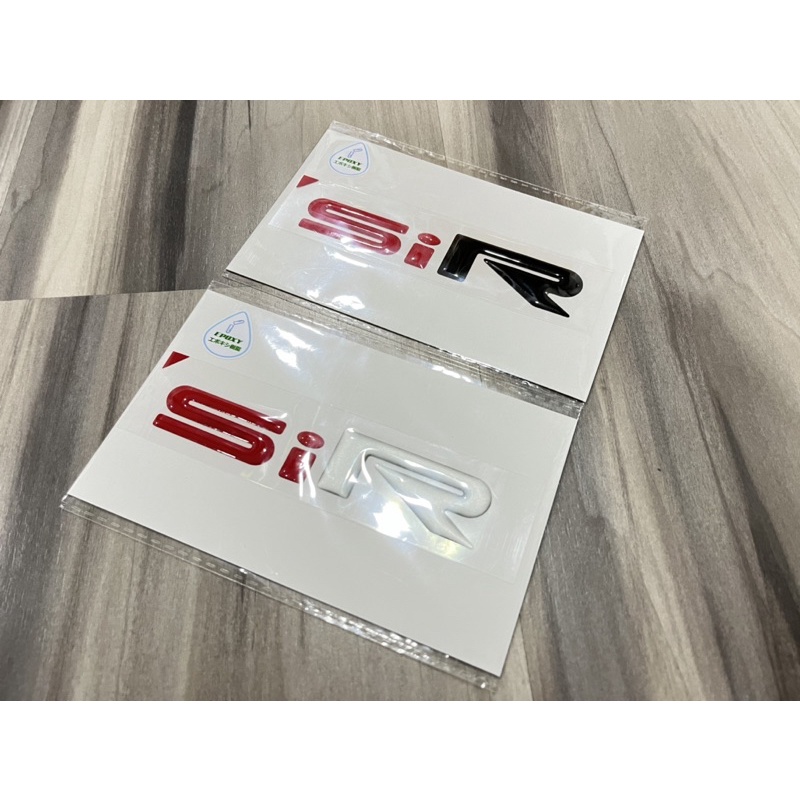 Honda EF8 EF9 SIR Custom EXPOXY Rear Emblem | Shopee Malaysia