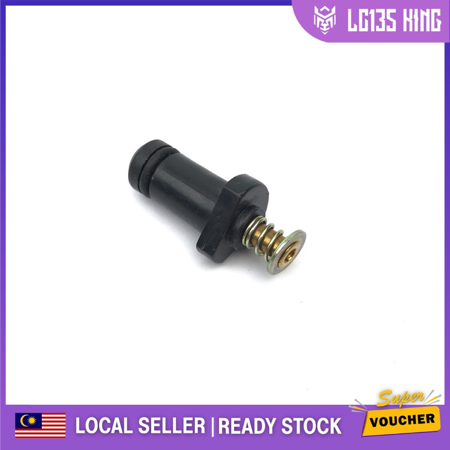 HONDA EX5 HIGH POWER EX5 HP HI POWER FREE SWITCH FREE GEAR SWITCH ...