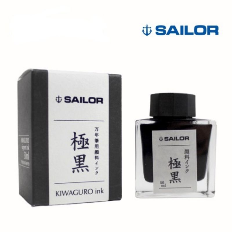 Special Price for Sailor Nano Kiwaguro Black Pigmented Fountain Pen Ink ...