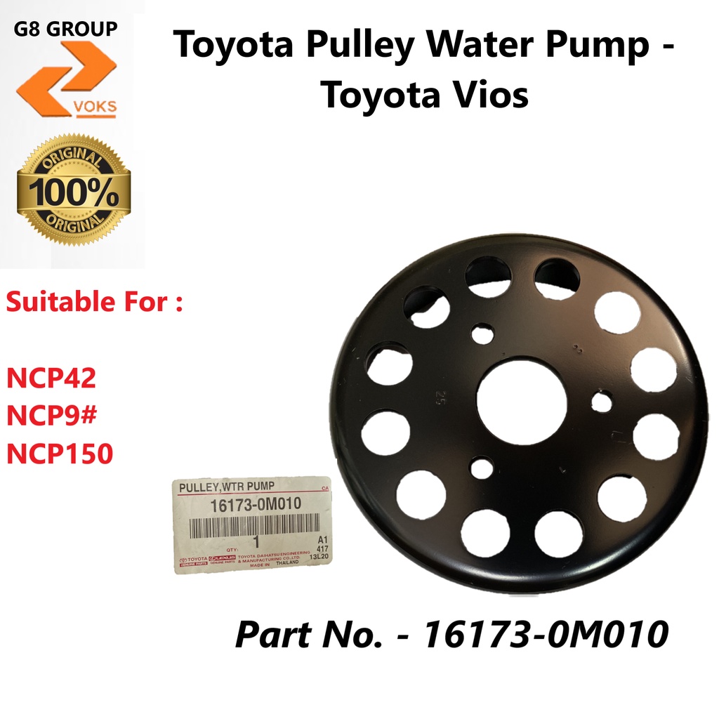 Toyota Pulley Water Pump - Toyota Vios ( 16173-0M010 ) | Shopee Malaysia