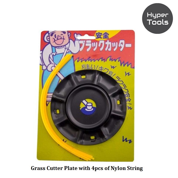 Grass Cutter Plate with 4pcs of Nylon String | Shopee Malaysia