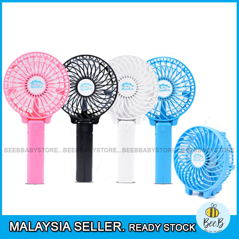 Portable USB Rechargeable Mini Handy Fan Desktop Office Handy Fan ...