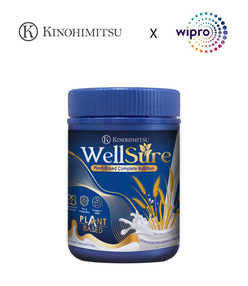 [GWP] Wipro X Kinohimitsu Wellsure 850g | Shopee Malaysia