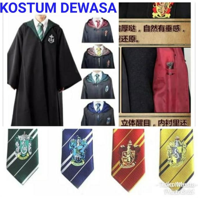 Costume Halloween Costume Saving Package! Harry Potter's New Cloak ...