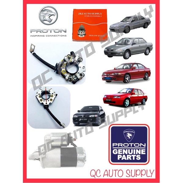 BH-511SC BRAND J&J STARTER CARBON HOLDER FOR USE ON: PROTON WIRA ...