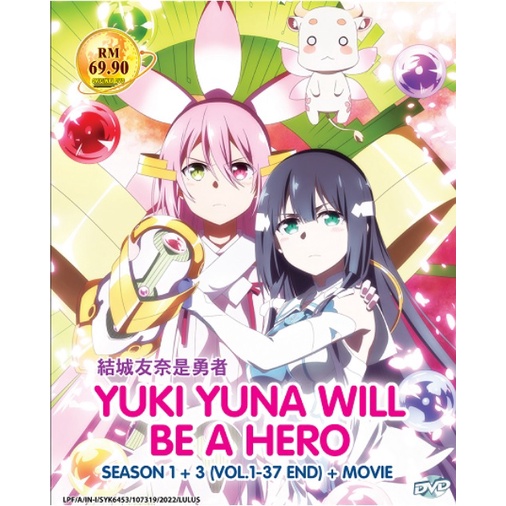 Yuuki Yuuna wa Yuusha de Aru Season 1~3 Anime DVD 結城友奈是勇者 Yuki Yuna Is ...