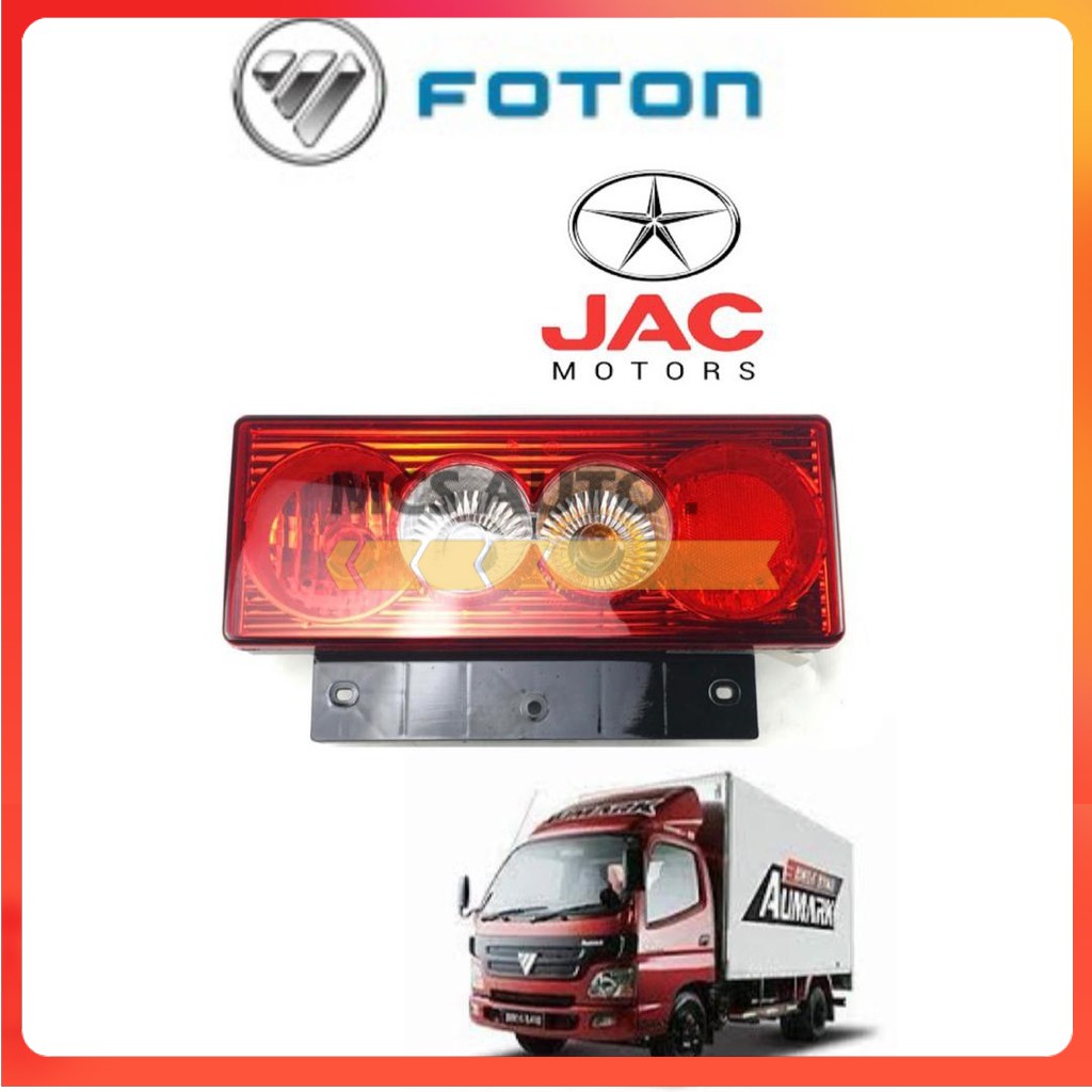 FOTON AUMARK OLLIN JAC LORRY TRUCK TAIL LAMP | Shopee Malaysia