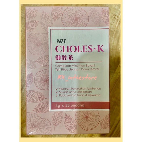 NH CHOLES-K Botanical Blend Heart-Smart Tea (4g x 23 sachets) | Shopee ...