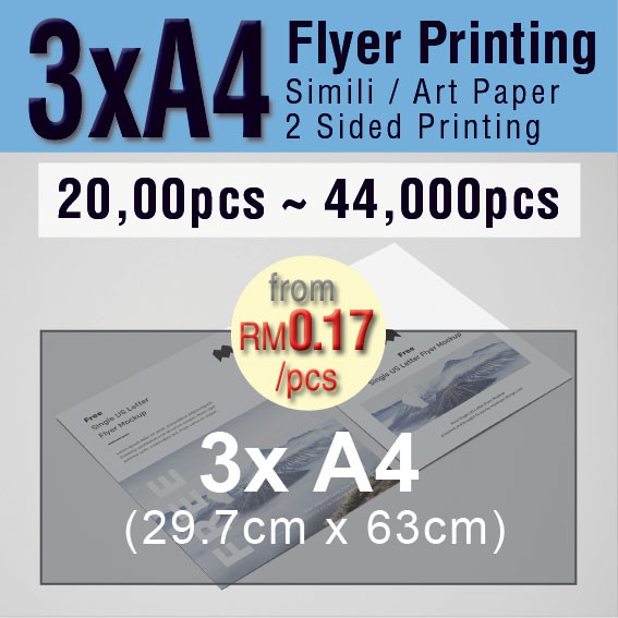 3 x A4 ( 29.7cm x 63cm ) Leaflet Flyer Brochure catalogue paper Online Printing, Material ...