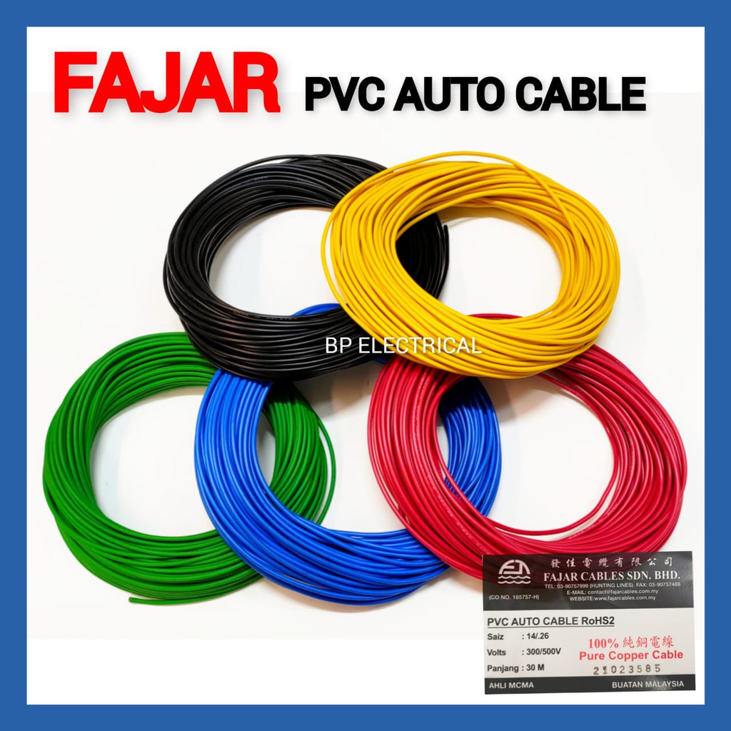 FAJAR 14/0.26MM Pvc Auto Cable / Car Automotive Wire - 30M | Shopee Malaysia