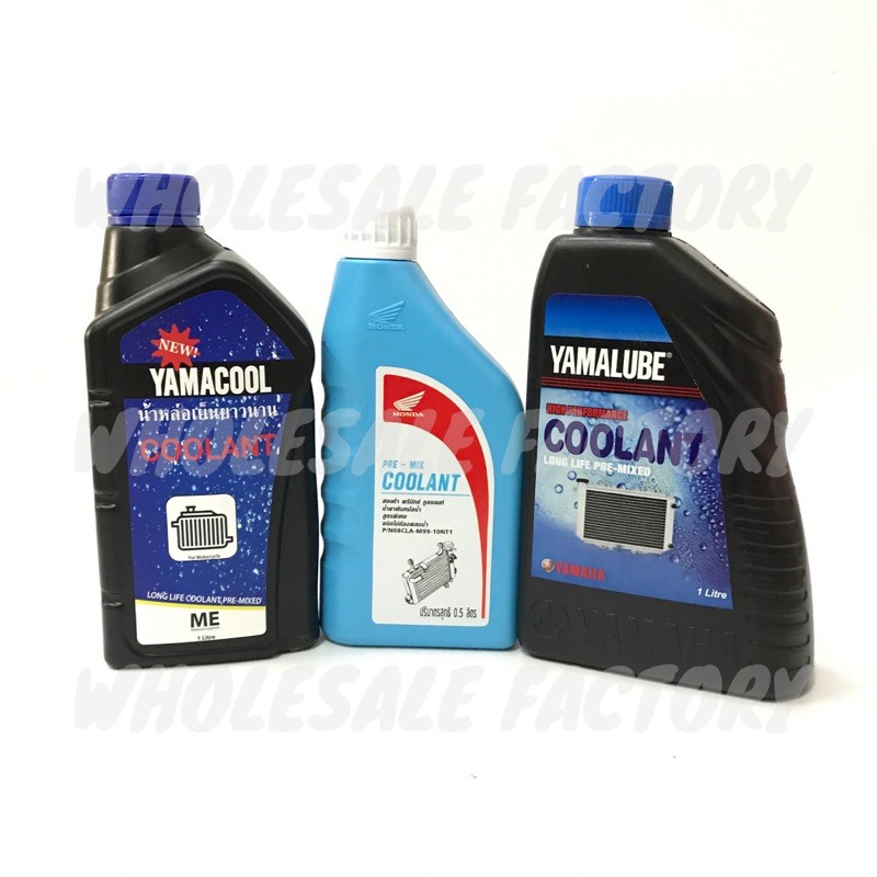 Air Coolant Yamalube Honda Motor Ori Long Life Premixed Yamacool Ready ...