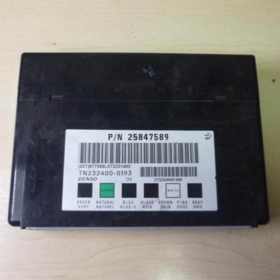 Used American Original Chevrolet Captiva Body Control Module P/N ...