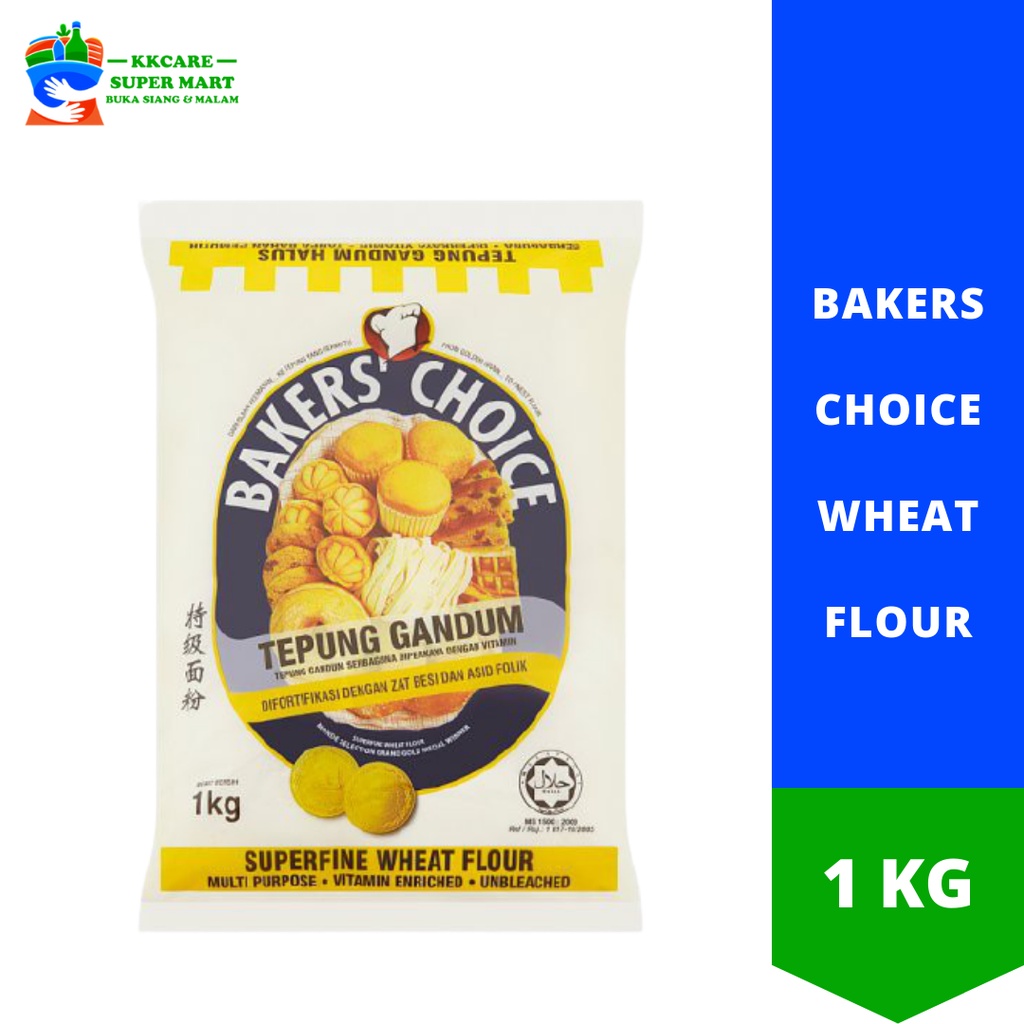 Bakers Choice - Tepung Gandum Halus / Wheat Flour - 1kg | Shopee Malaysia