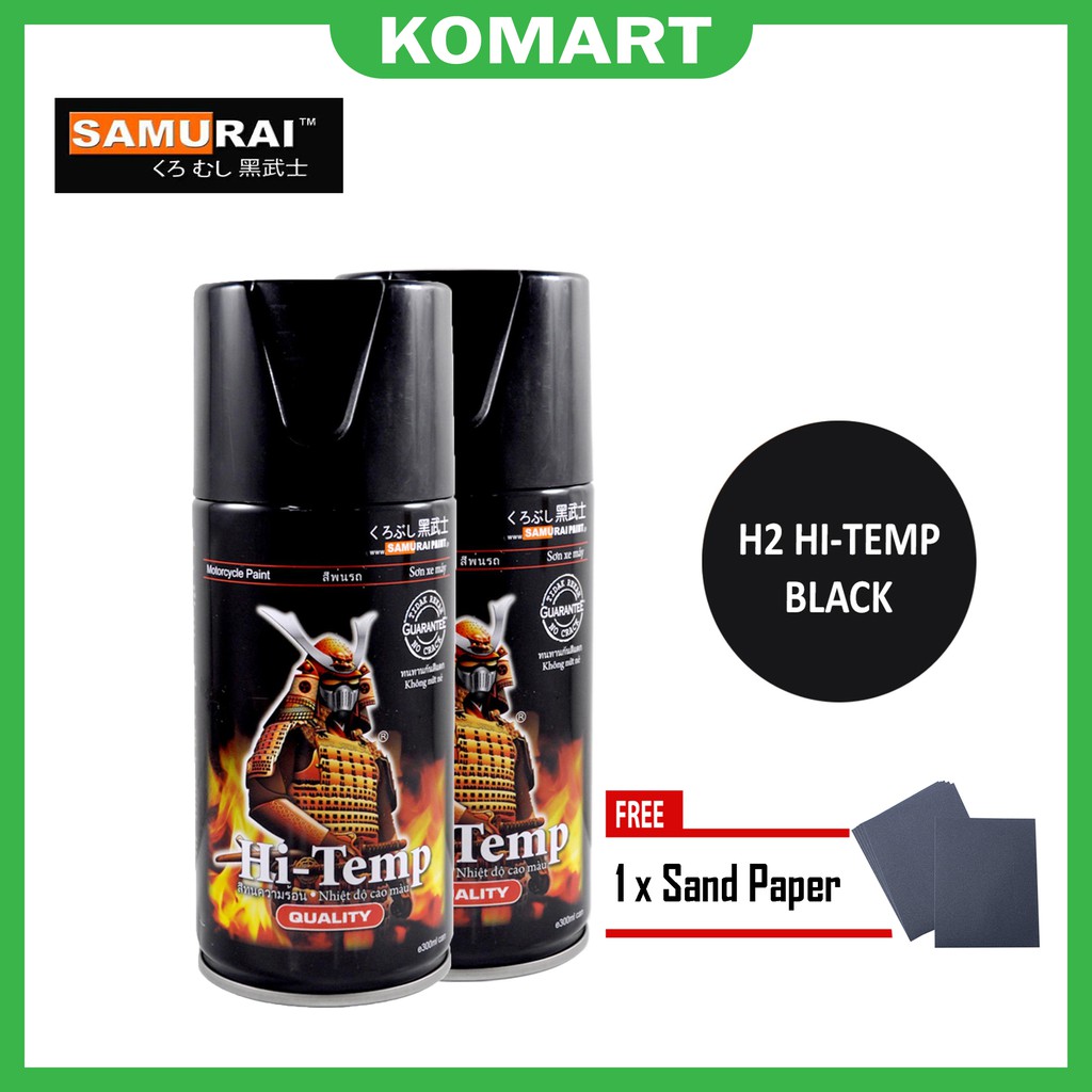 SAMURAI SPRAY PAIN - 300ML - HIGH TEMPERATURE 600°C HI-TEMP - H2 BLACK ...