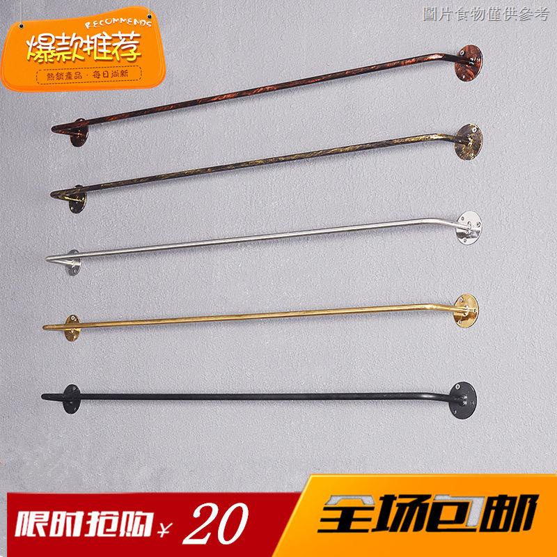 Clothing Store Display Rack Wall-Mounted Solid Genuine Clothes Rail ...