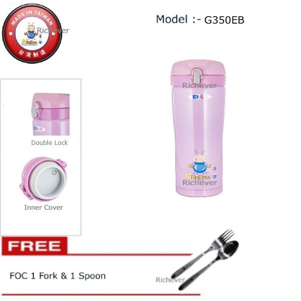 BUBEE G350EB Vacuum Cup (Pink) | Shopee Malaysia
