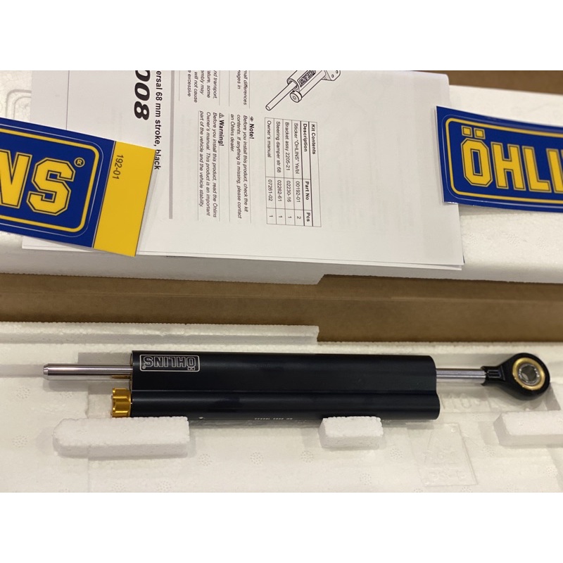OHLINS STERING DAMPER UNIVERSAL 68mm stroke | BLACK SD008 | Shopee Malaysia