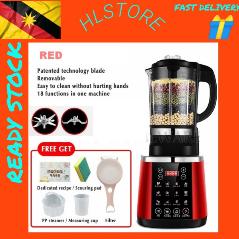 Smart Blender Smart 12 functions Multifunction Blender (SARAWAK ...
