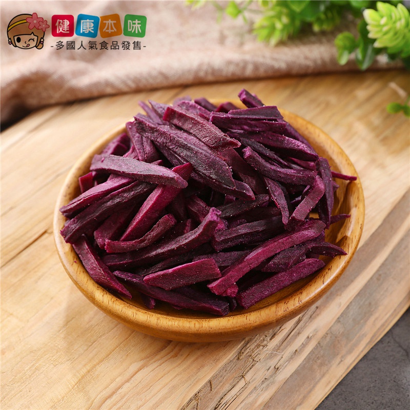 Healthy Original Flavor Purple Sweet Potato Chips Large Package 1Kg ...