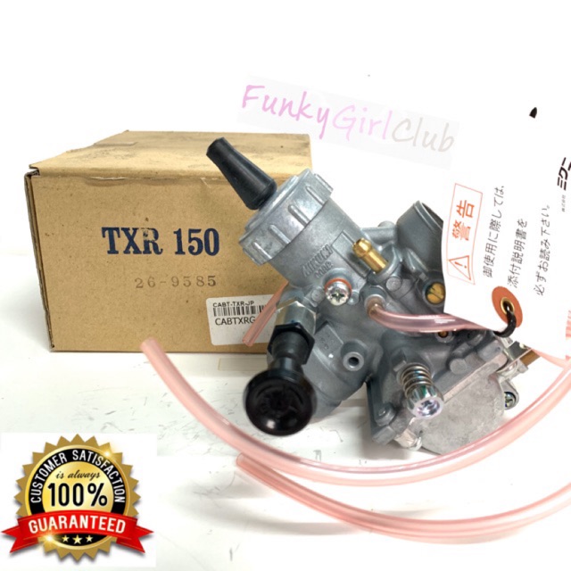 TXR 150 PANTHER TXR CARBURETOR MIKUNI 100% ORIGINAL MADE IN JAPAN ...
