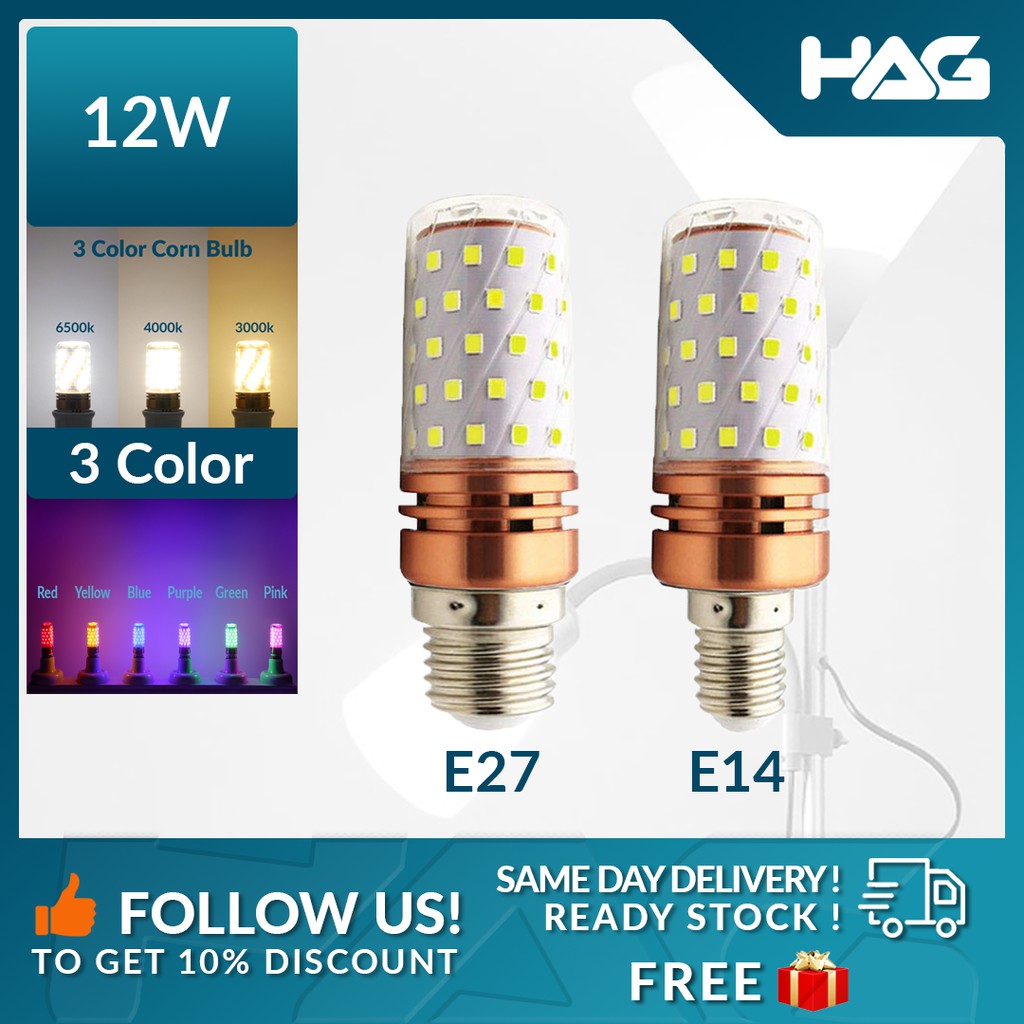 HAG 12W LED Corn Bulb 3 Color Red Blue Green Pink Purple Yellow E27 E14 ...