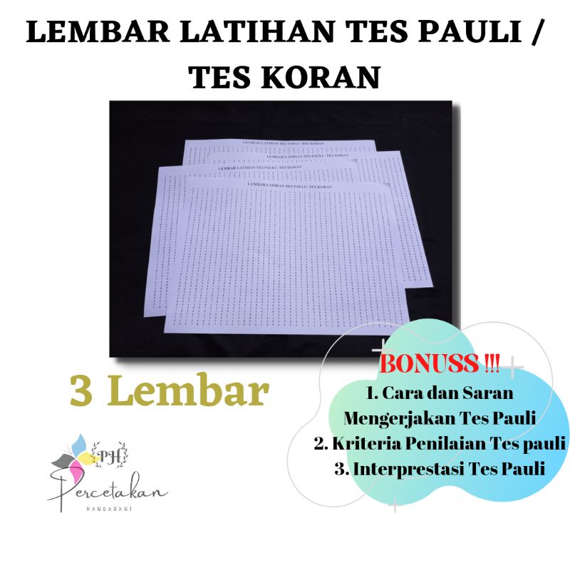 Pauli A3 Test/Newspaper Test/Psychological Test (Package A) | Shopee ...