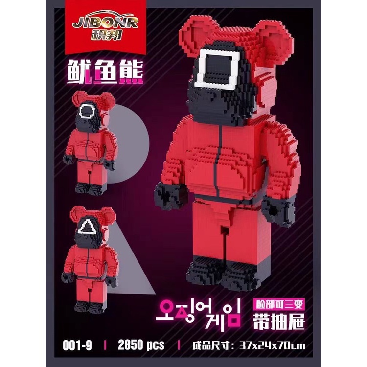JIBONK BLOCK-BEARBRICK SQUID GAME BUILDING BLOCKS (001-9) | Shopee Malaysia