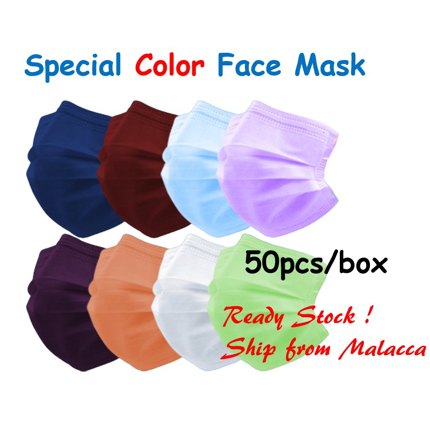 Premium 3 ply Disposable Face Mask Special Colour color facemask dark ...