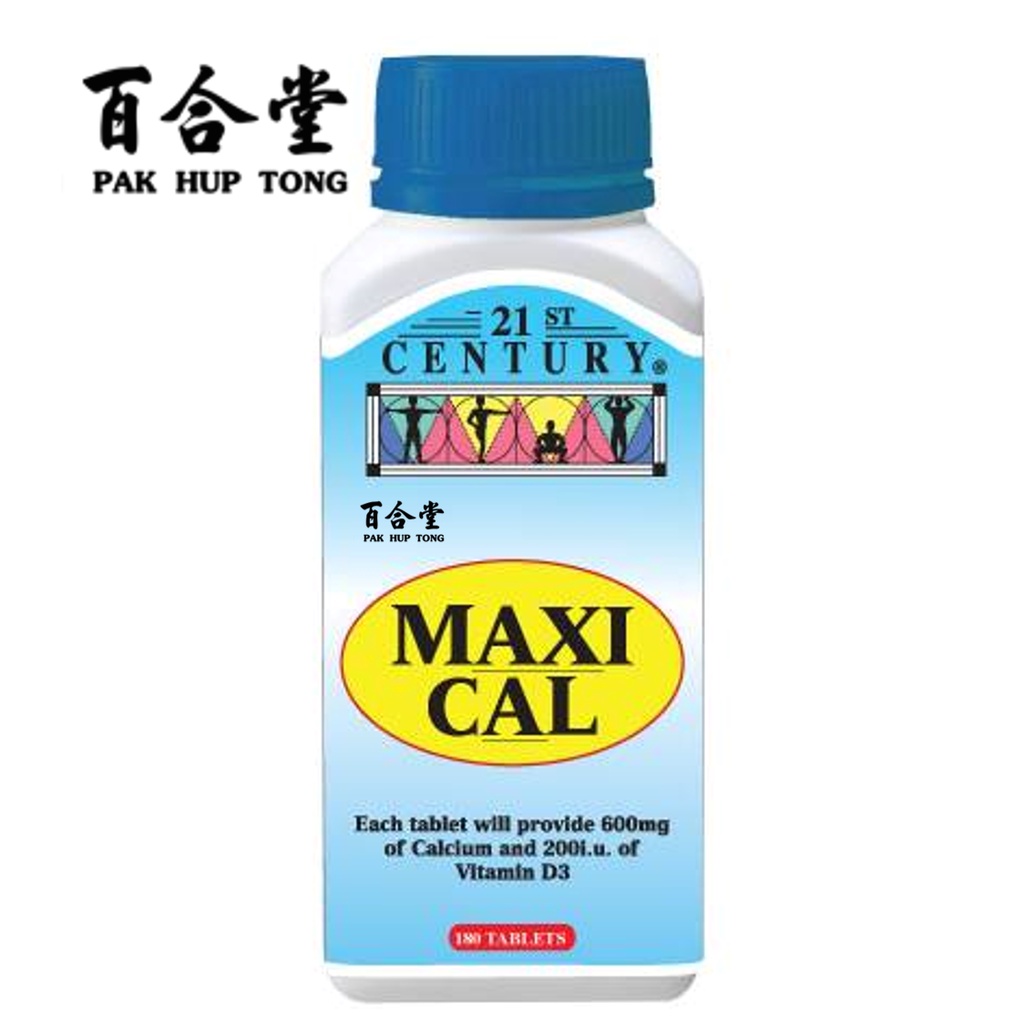 21ST CENTURY - MAXI CAL | Shopee Malaysia