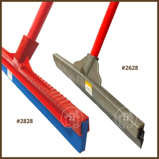 【HEAD ONLY】Heavy Duty Floor Wiper Water Squeegee Penolak Air 2830/2828 ...