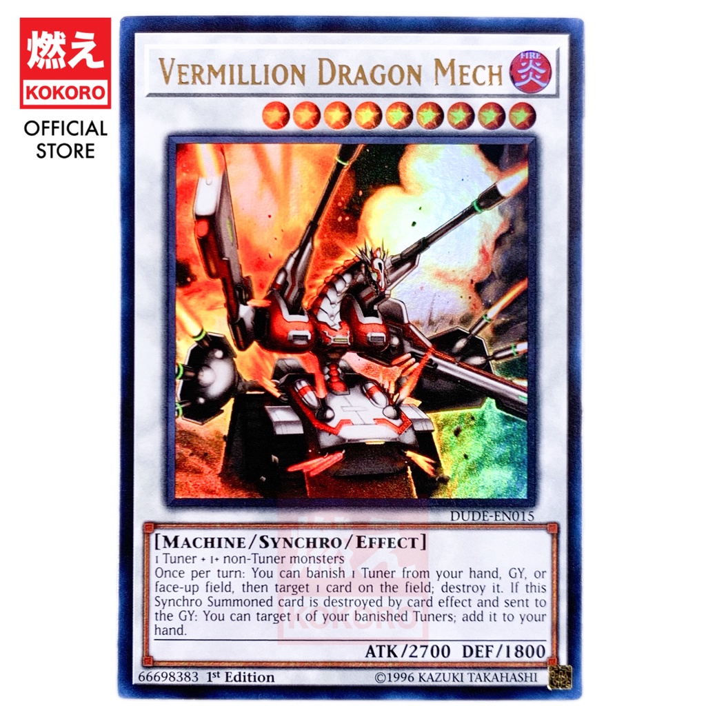 YUGIOH CARD Vermillion Dragon Mech DUDE-EN015 INOV-EN081 EP17-JP046 DOCS-EN050 SR [KOKORO 游戏王 ...