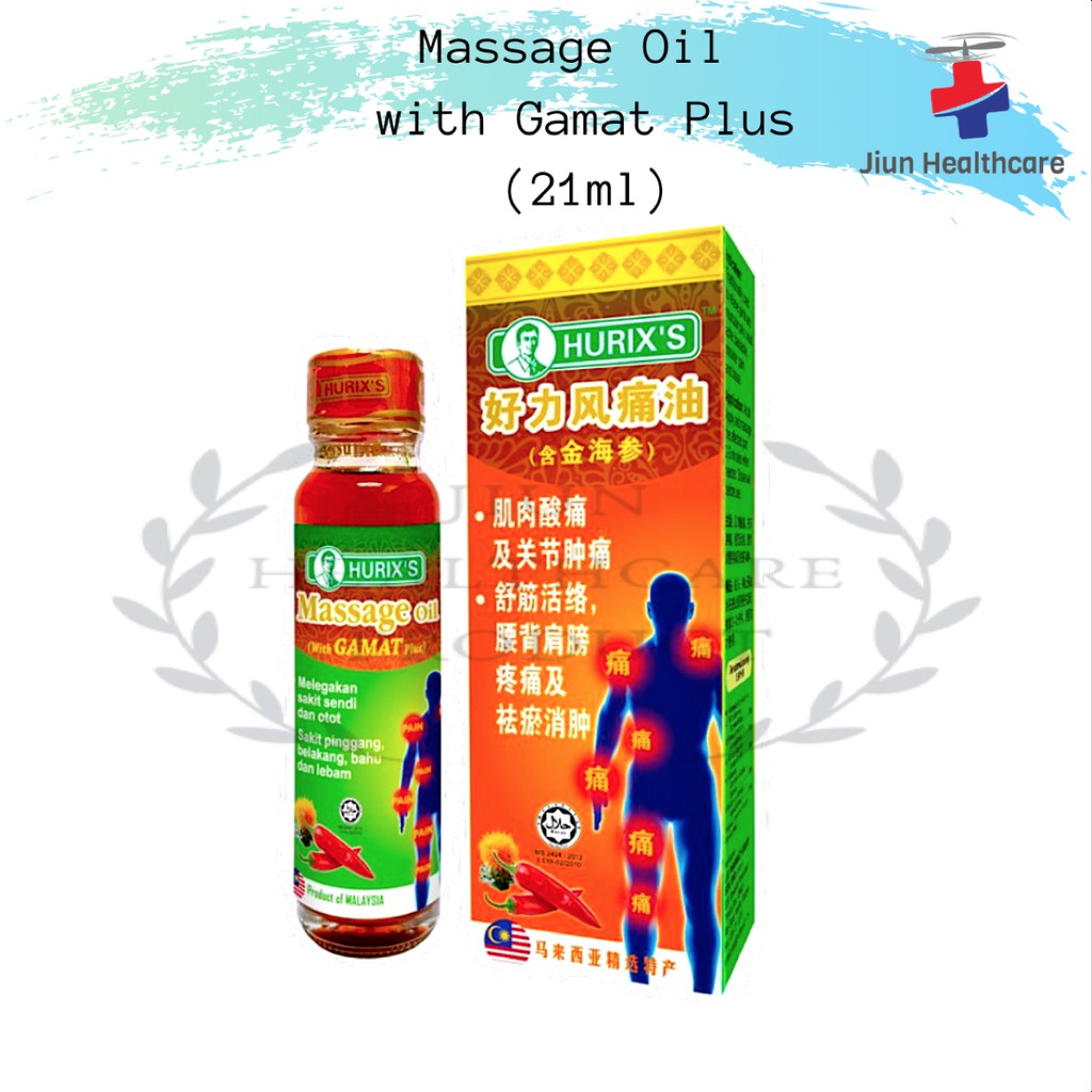 Hurix's Massage Oil with Gamat Plus (21ml) | Shopee Malaysia