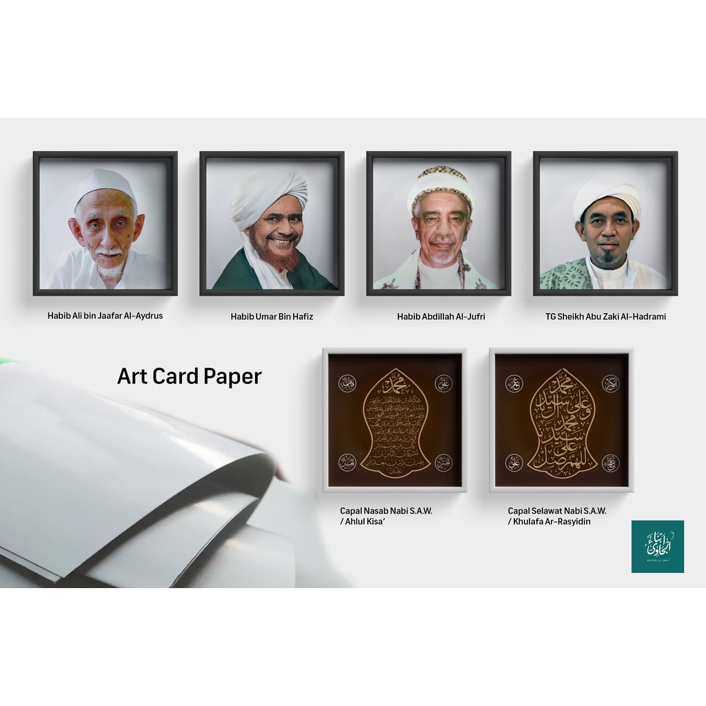 Poster Ulama Pilihan & Capal Nabi SAW | Shopee Malaysia