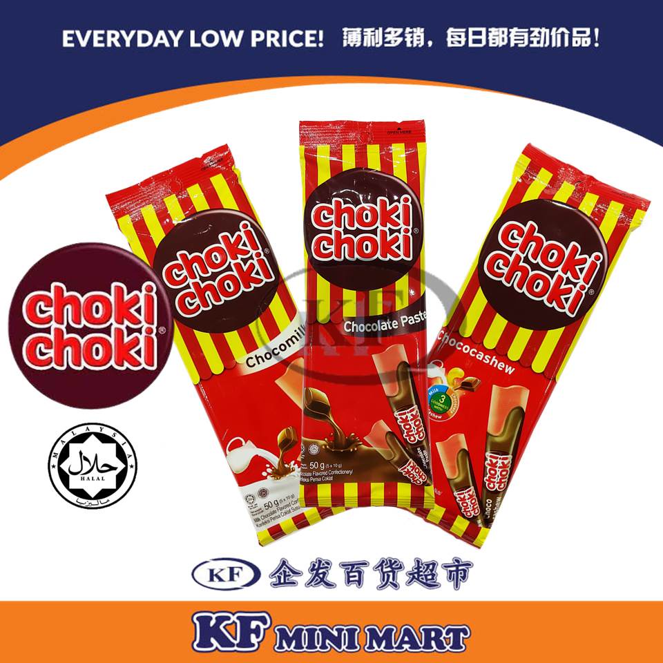 Choki Choki Choki-Choki Chocolate / Chocomilk / Chococashew 5x10g ...