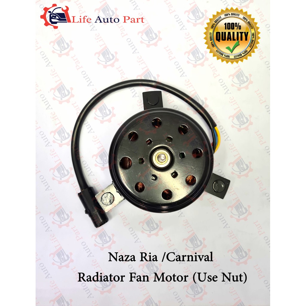 Naza Ria/ Kia Carnival Radiator Fan Motor -High Quality Motor | Shopee ...
