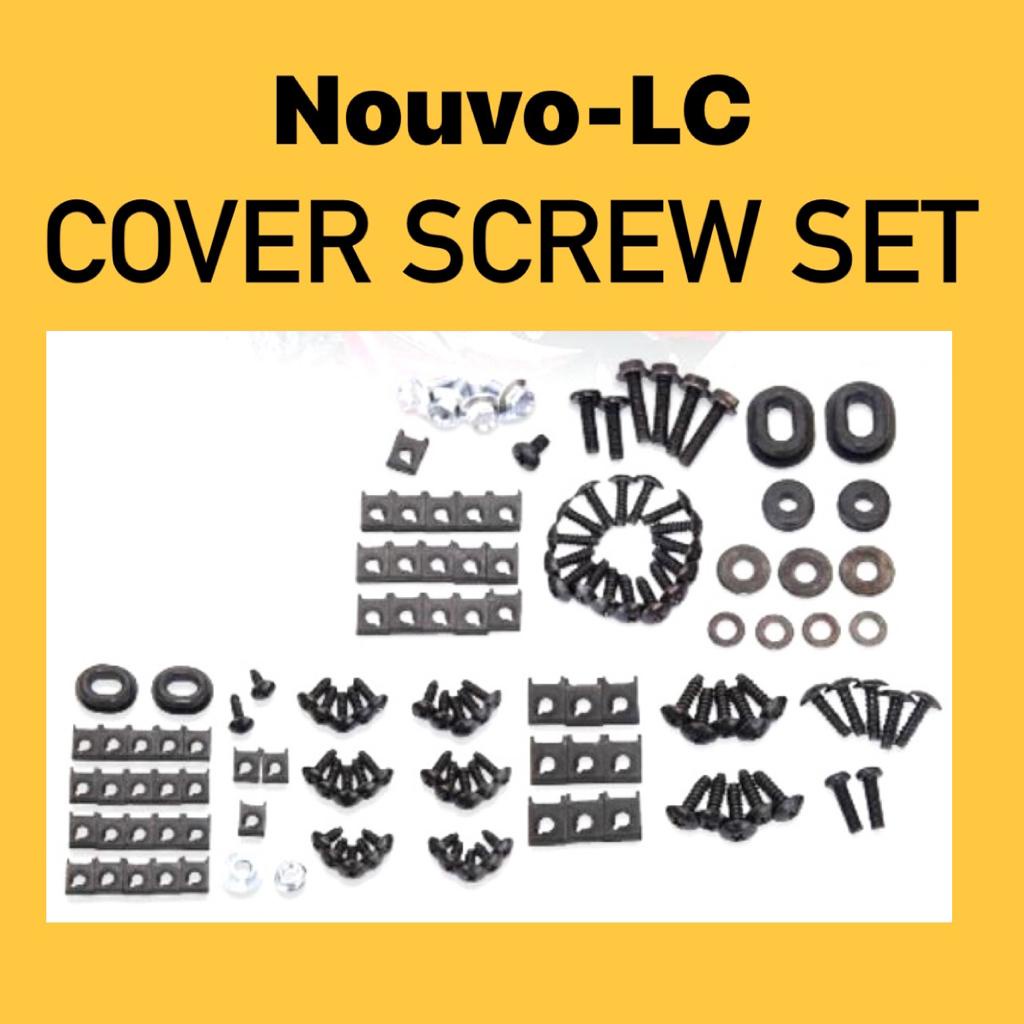 YAMAHA NLC NOUVO-LC COVER SCREW SET ( ) // NOUVOLC NOUVO LC HANDLE ...
