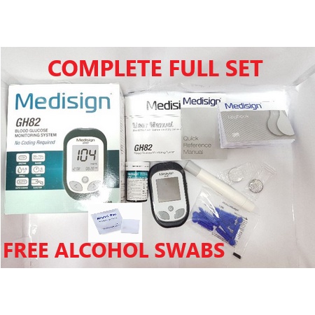 Medisign Glucose Meter+50Strips(5x10S) +50 lancets + 50 alcohol swab ...