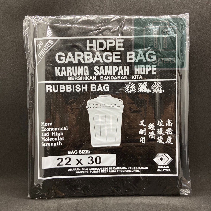 TAPAU - A1 High Quality Garbage Bag - Medium [ 20pcs ] HDPE Beg Sampah ...