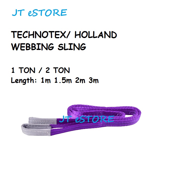 [JT eSTORE] TECHNOTEX Holland Webbing Sling/ 2 Ply Lifting Sling - 1 ...