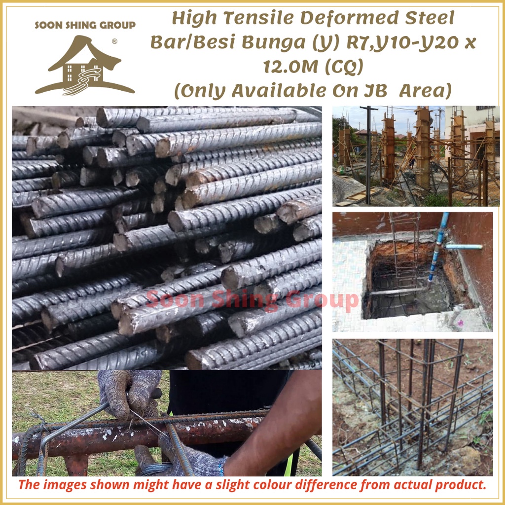 High Tensile Deformed Steel Bar/Besi Bunga (Y) R7,Y10-Y20 x 12.0M (CQ ...
