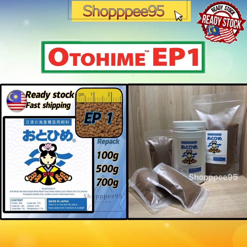 [EP1 : 1.7mm / Ep2 : 2.3mm 100g | 500g|700g] Original From Japan - Otohime EP1 - Premium Growth ...
