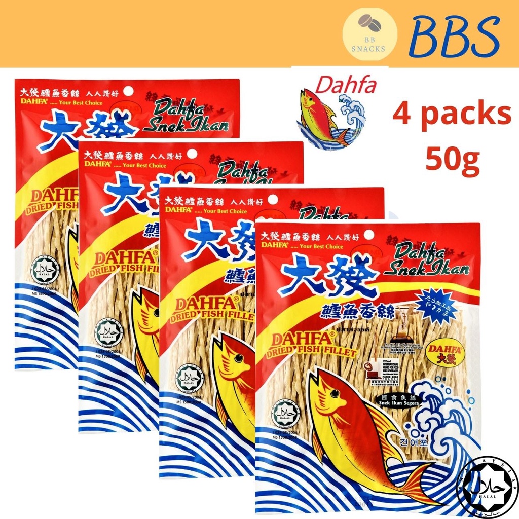 [BBS] Dahfa Dried Fish Fillet 50gm X 4pkt - Fish Snack | Shopee Malaysia