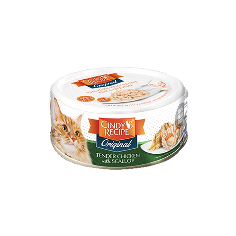 CINDYS RECIPE ORIGINAL - TENDER CHICKEN WITH SCALLOP 80g | Shopee Malaysia