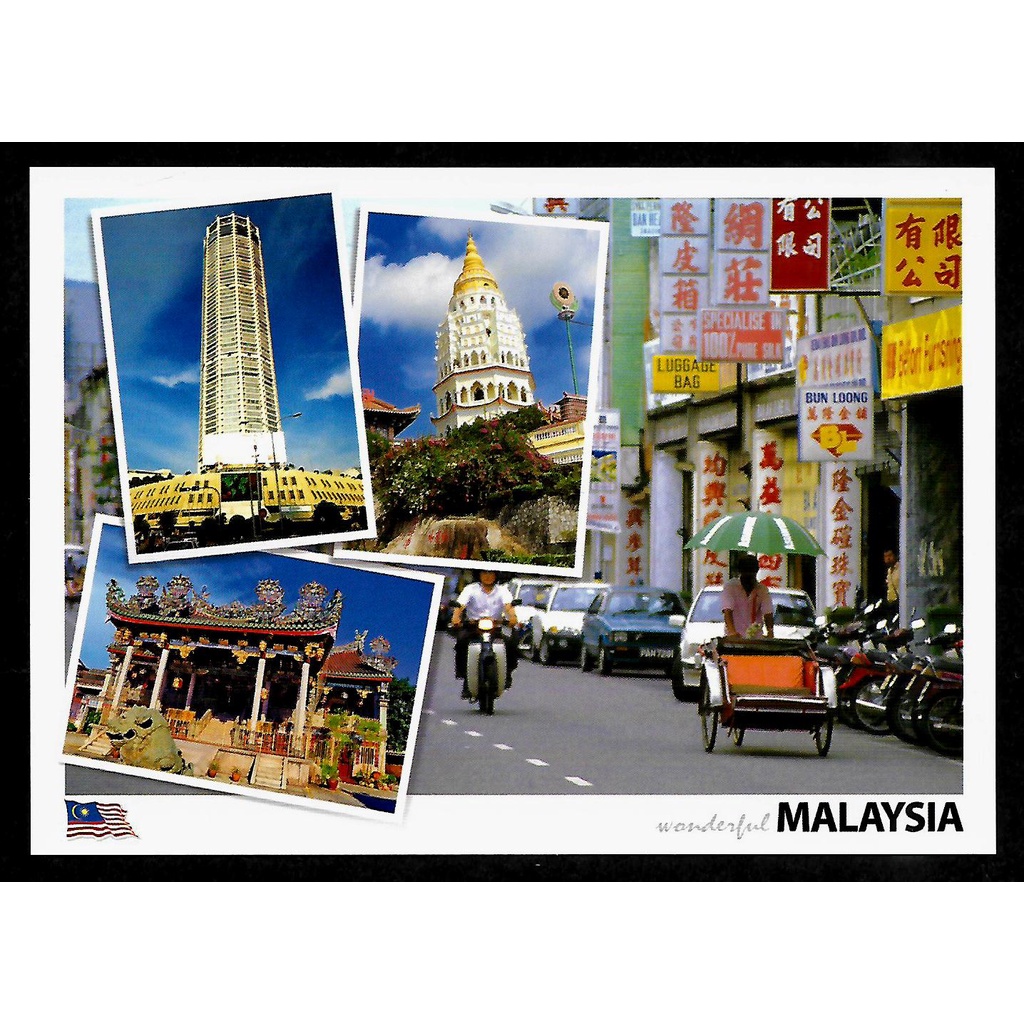Malaysia Postcard - Penang City Multi View of Tourist Spot | Shopee ...