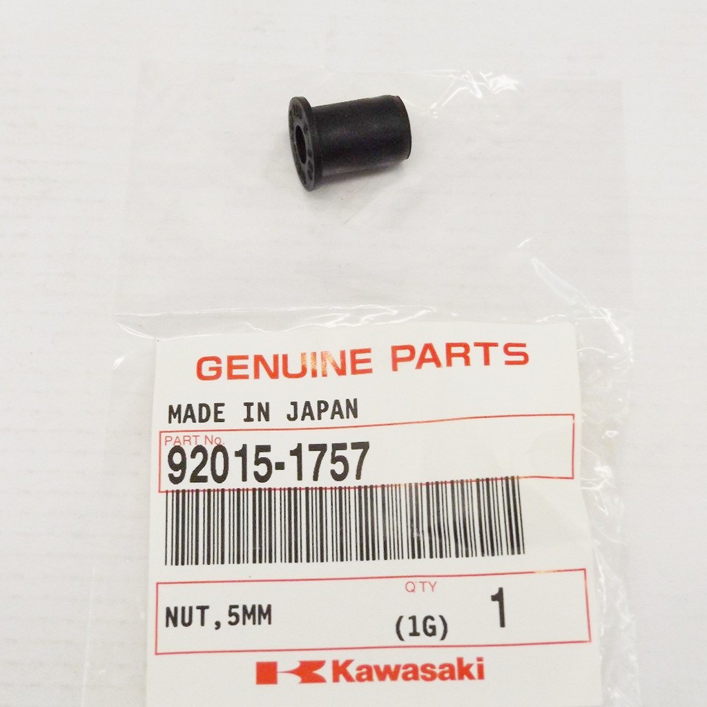 Kawasaki 92015-1757 NUT,WELL,5MM | Shopee Malaysia