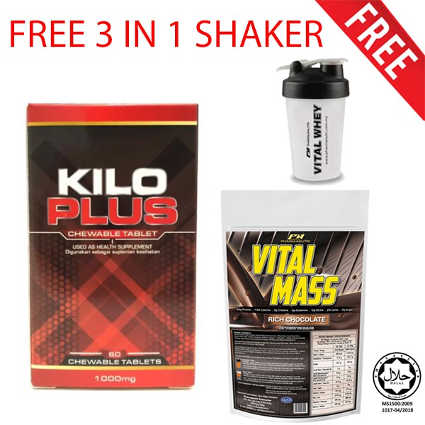 Kilo Up Plus (60 Tablet) Fat Gainer 🖐 Vital Mass HALAL 1kg 0g Sugar ...