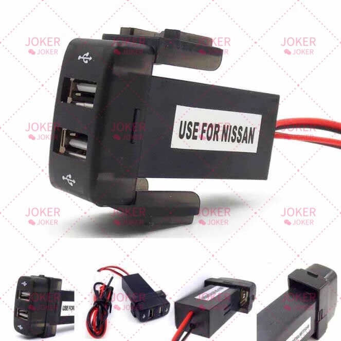 USB 3.0 NISSAN ALMERA LIVINA SERENA TEANA SYLPHY NAVARA X-TRAIL Dual ...